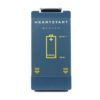 HeartStart First Aid / FRx – AED Battery (M5070A) - Priority First Aid